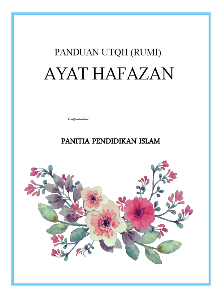 Utqh Rumi | PDF