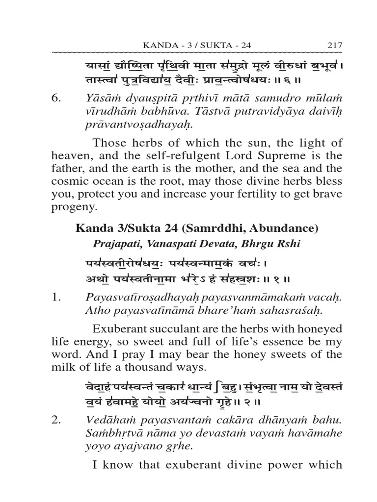 Prajapati, Vanaspati Devata, Bhrgu Rshi: Kanda - 3 / Sukta - 24 217 218 ...