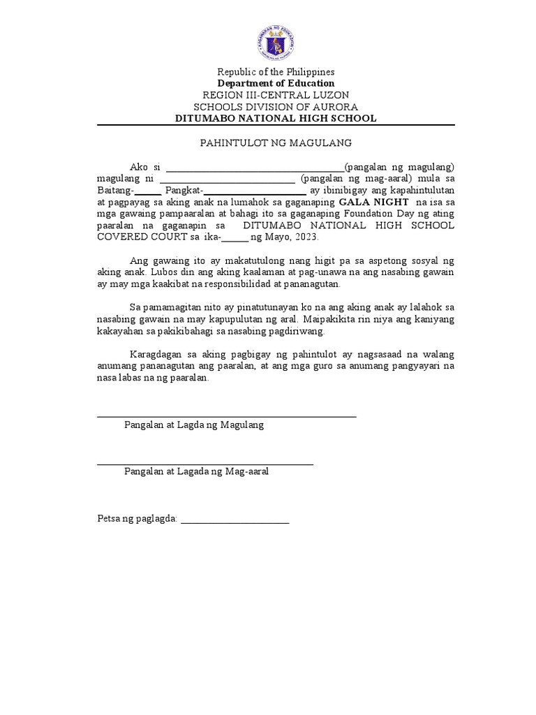 Parental Waiver and Consent Form For Gala Night | PDF