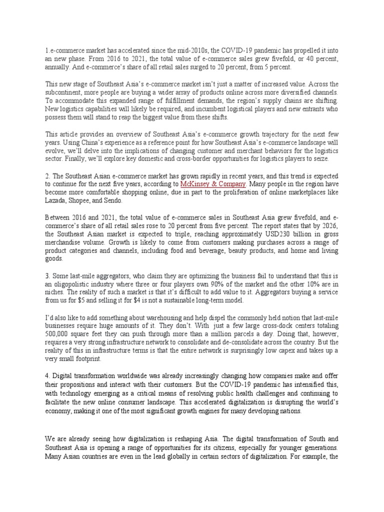 Case Study | PDF | E Commerce | Privacy