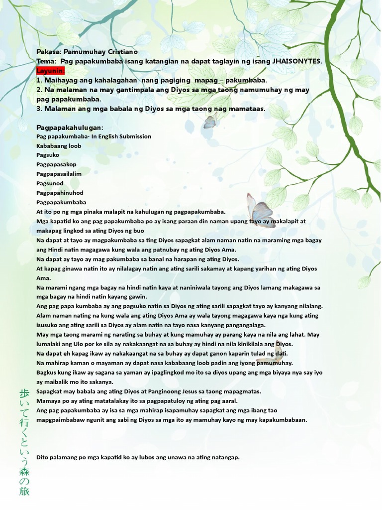 Pag Papa Kum Baba | PDF