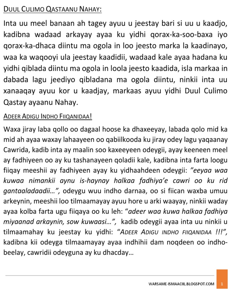 Sheekooyin Ururis Ah | PDF