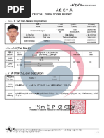 Korean Resume Template | PDF