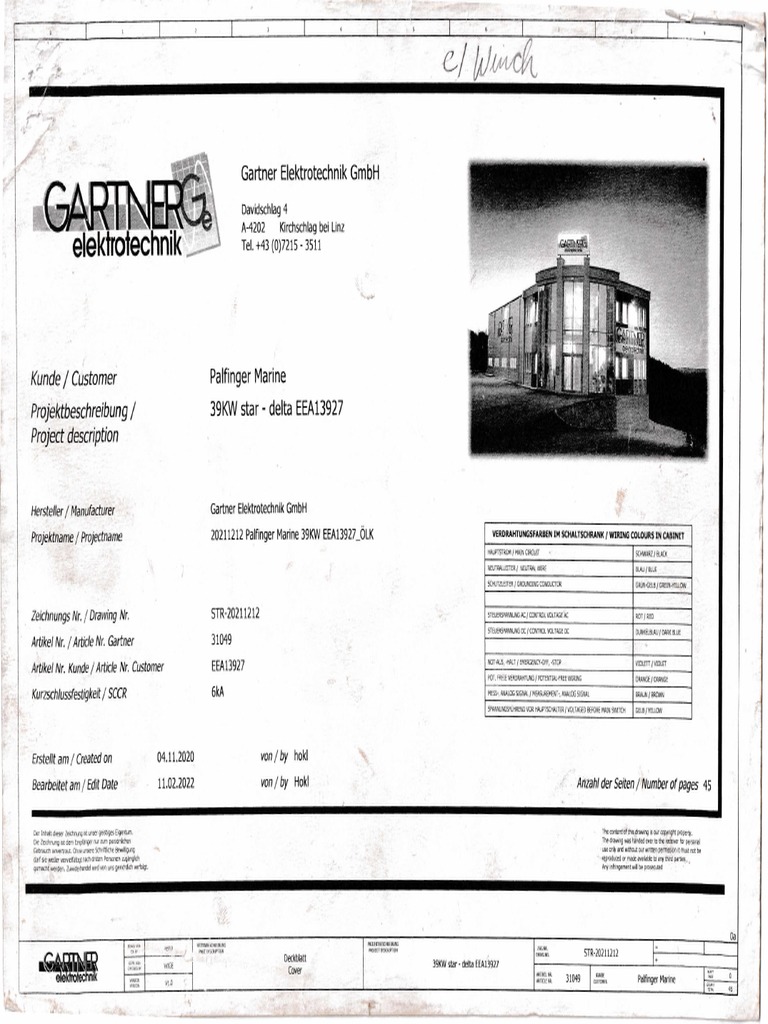 HPU Panel 1100073245 | PDF
