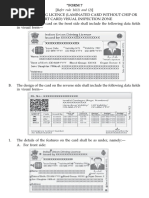 Form 7 Driving Licence Details | PDF | Driver's License | Identity Document