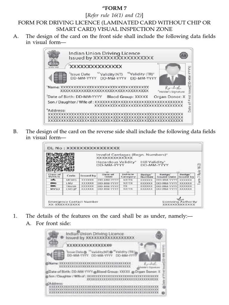 Driving Licence Form 7 Specifications | PDF