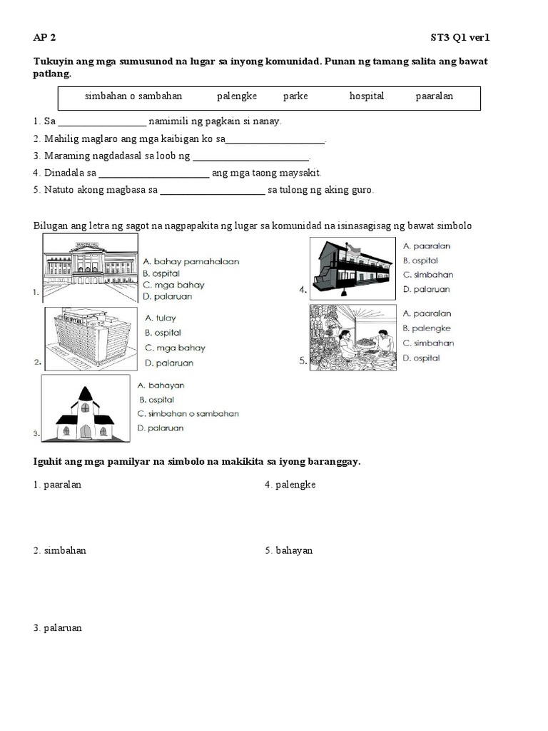 AP Grade 2 Quarter 1 Summative Test 3 | PDF