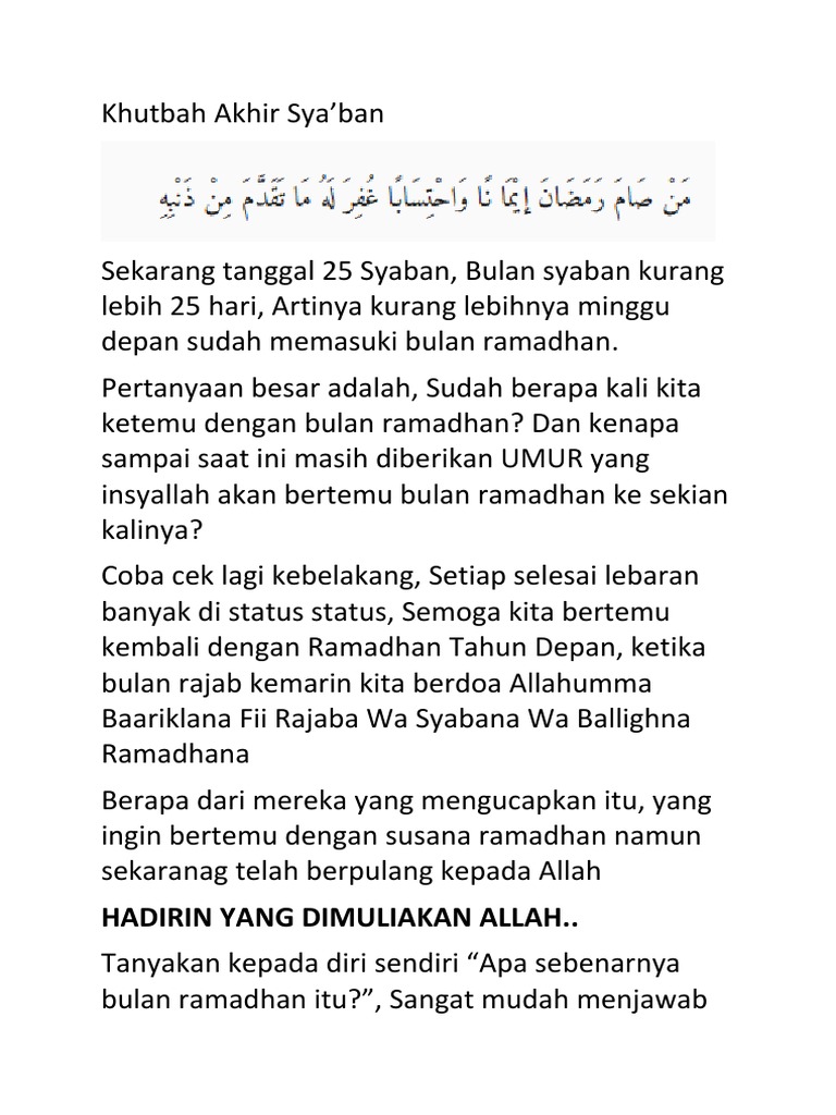 Khutbah Akhir Syaban | PDF