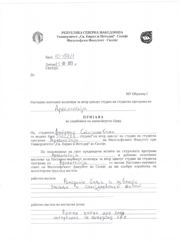 Antonio Stojanovski - Prijava Za Izrabotka Na Magisterski Trud | PDF