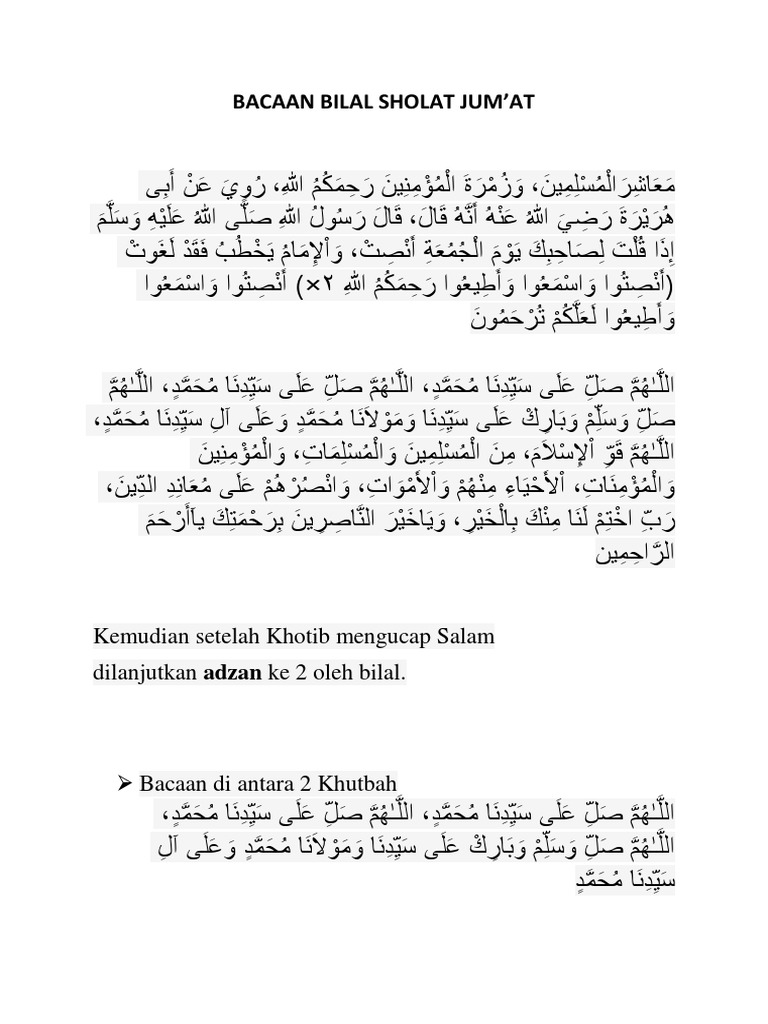 Bacaan Bilal Sholat Jum'at | PDF