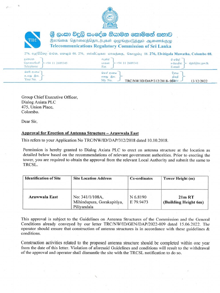 Arawwala East TRC | PDF