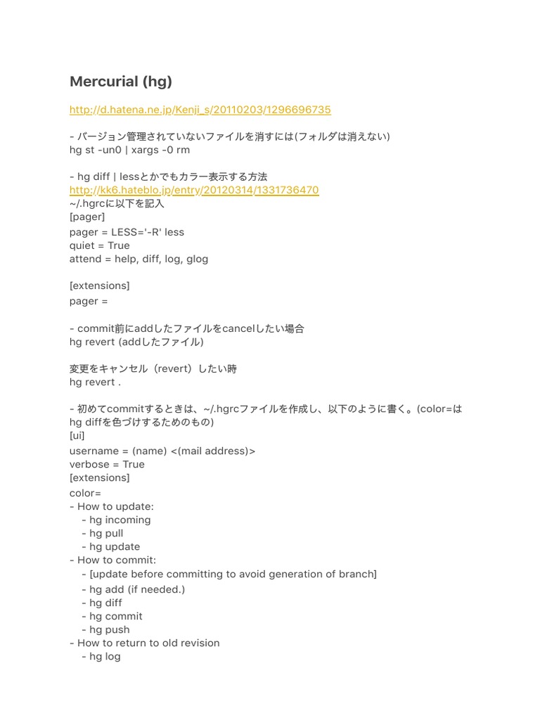 Mercurial (HG) | PDF