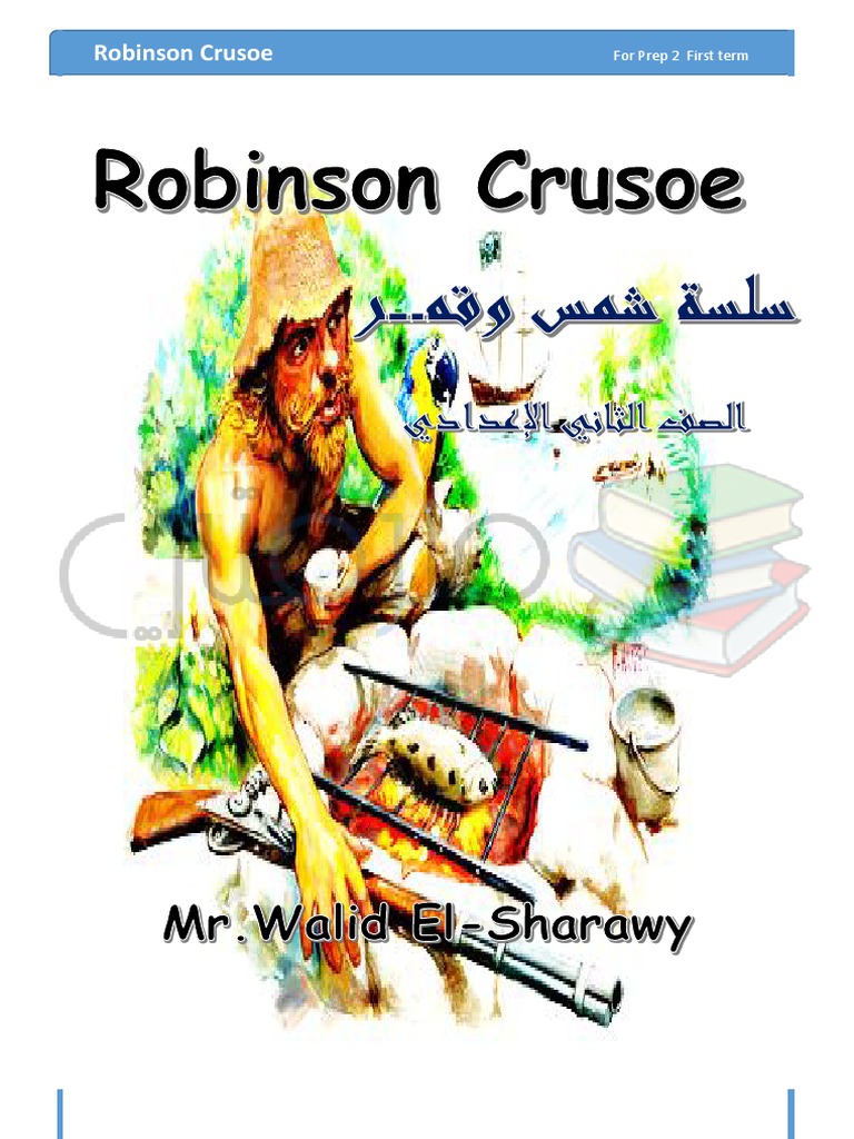 Robinson Crusoe | PDF | Robinson Crusoe | Daniel Defoe
