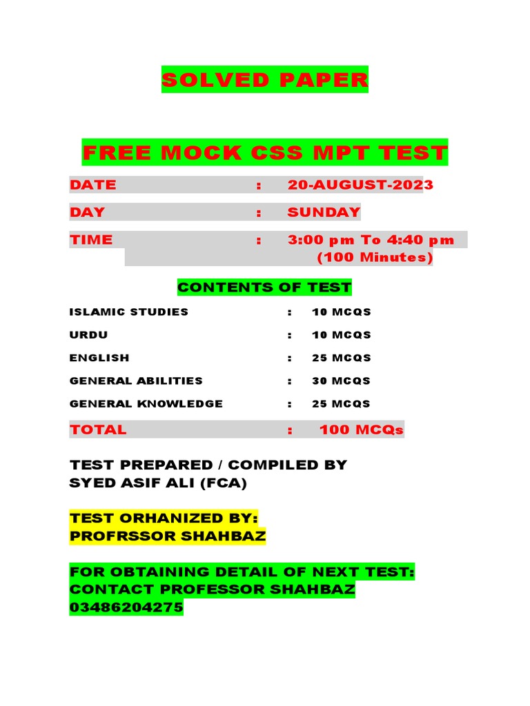 CSS MPT 2023 Solved Mock Test Paper | PDF | Muhammad | Surah