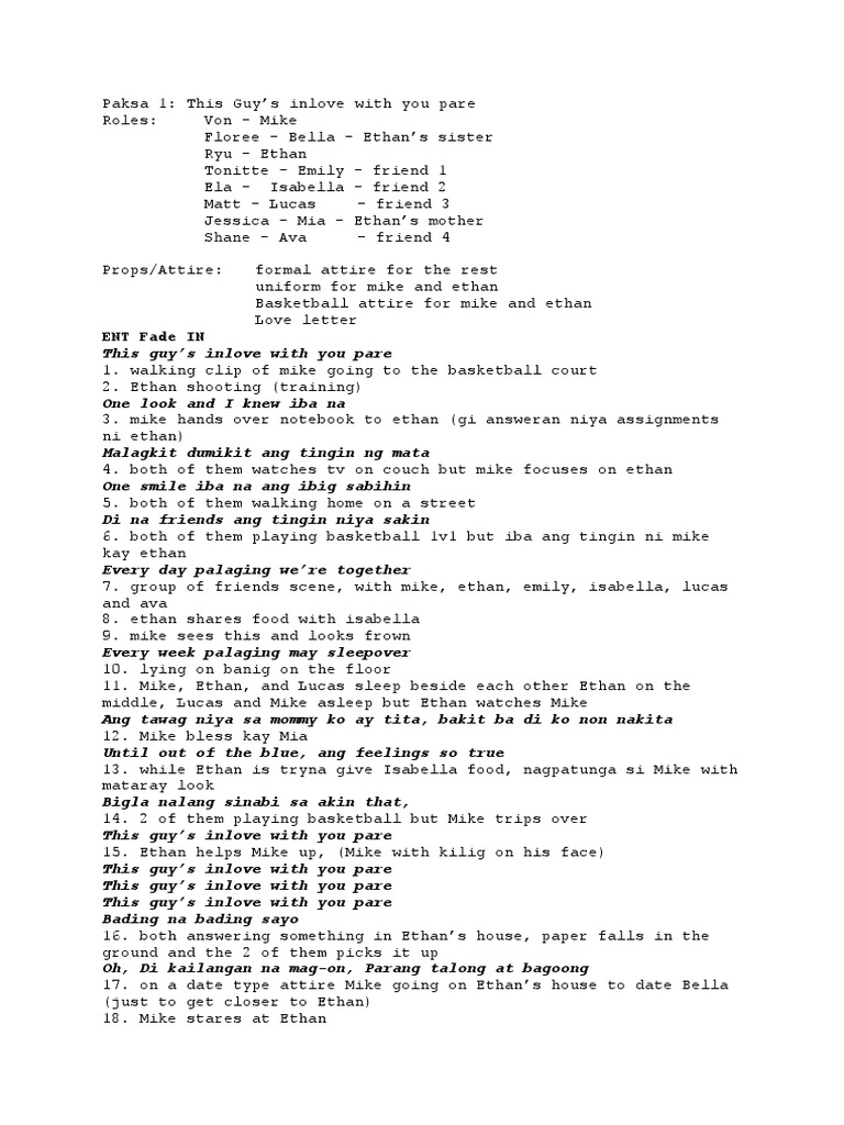 AP Screenplay Real | PDF