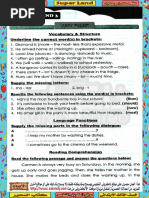 Present Simple - LearnEnglish Teens - British Council | PDF | Cognition | Grammar