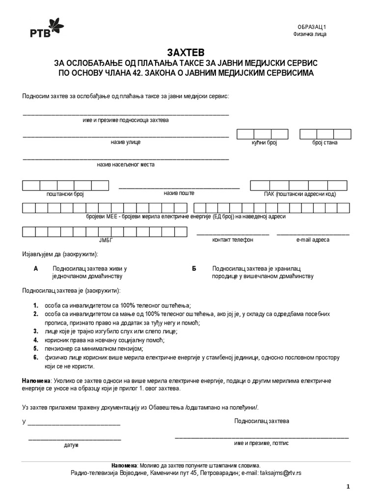 RTV taksa obrazac | PDF