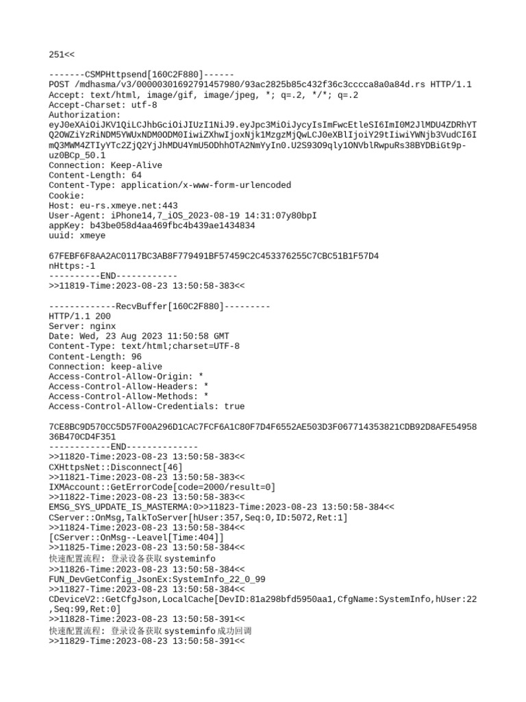 Log | PDF | Computers Log | PDF | Computers