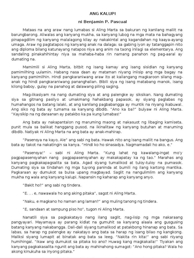 Ang Kalupi | PDF