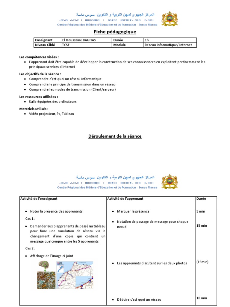 Fiche - Péda Réseau | PDF