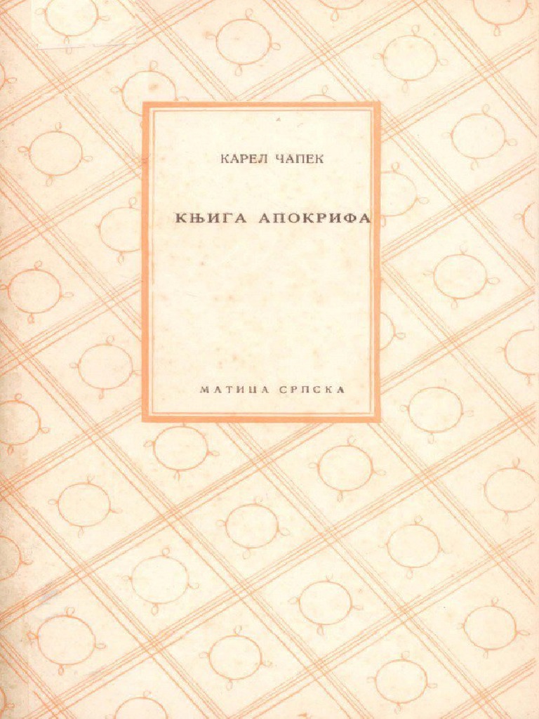 Karel Capek - Knjiga Apokrifa | PDF