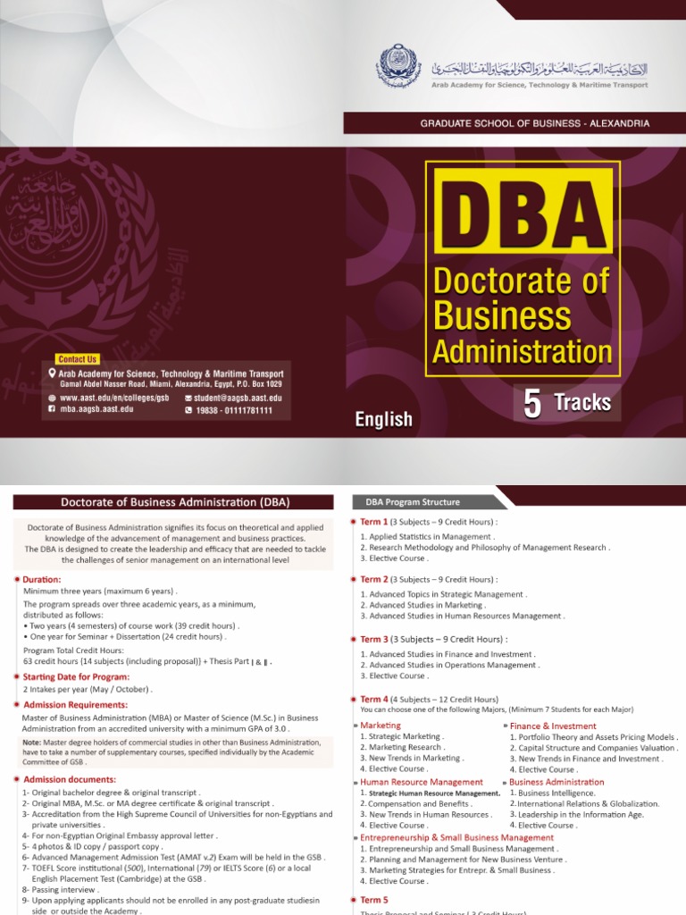 DBA-E Brochures 2023 | PDF