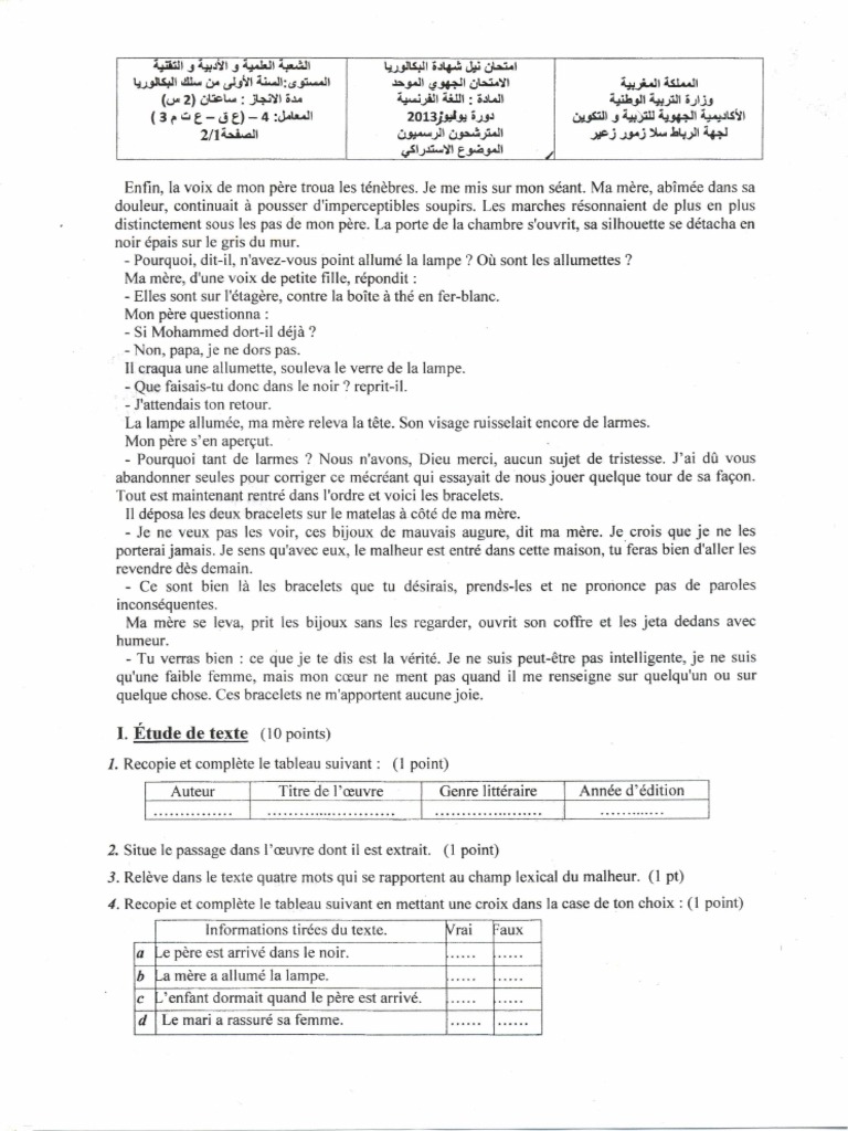 Exam Corr Regional Francais Rat 1bac Rabat 2013 | PDF