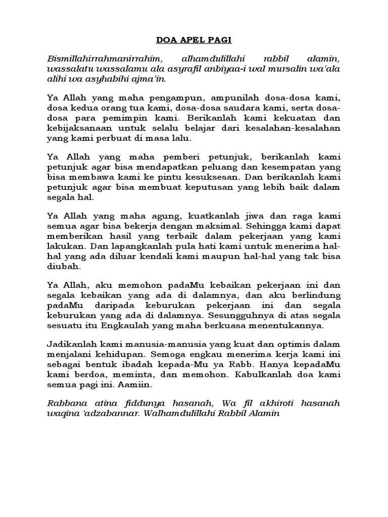Doa Apel Pagi | PDF