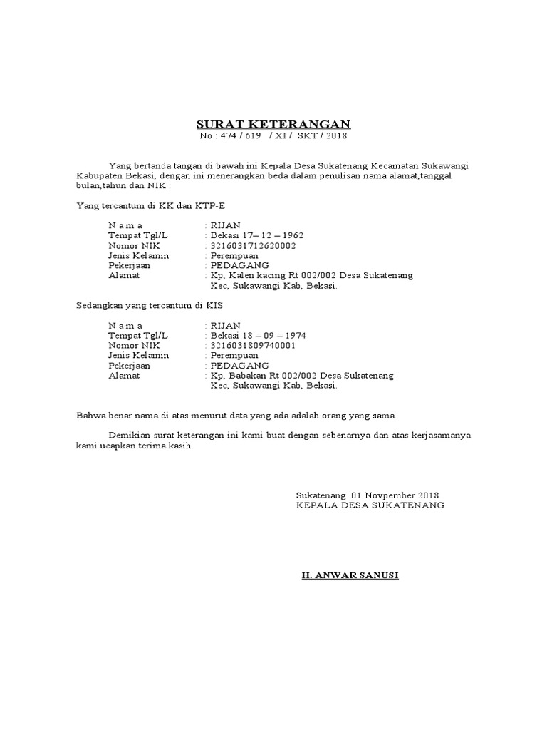 Surat Keterangan Jamkesmas | PDF