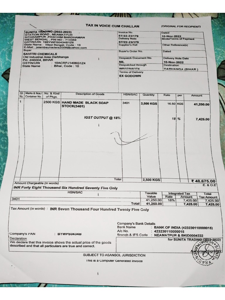 Image To PDF - Purchase Bill Part1 | PDF