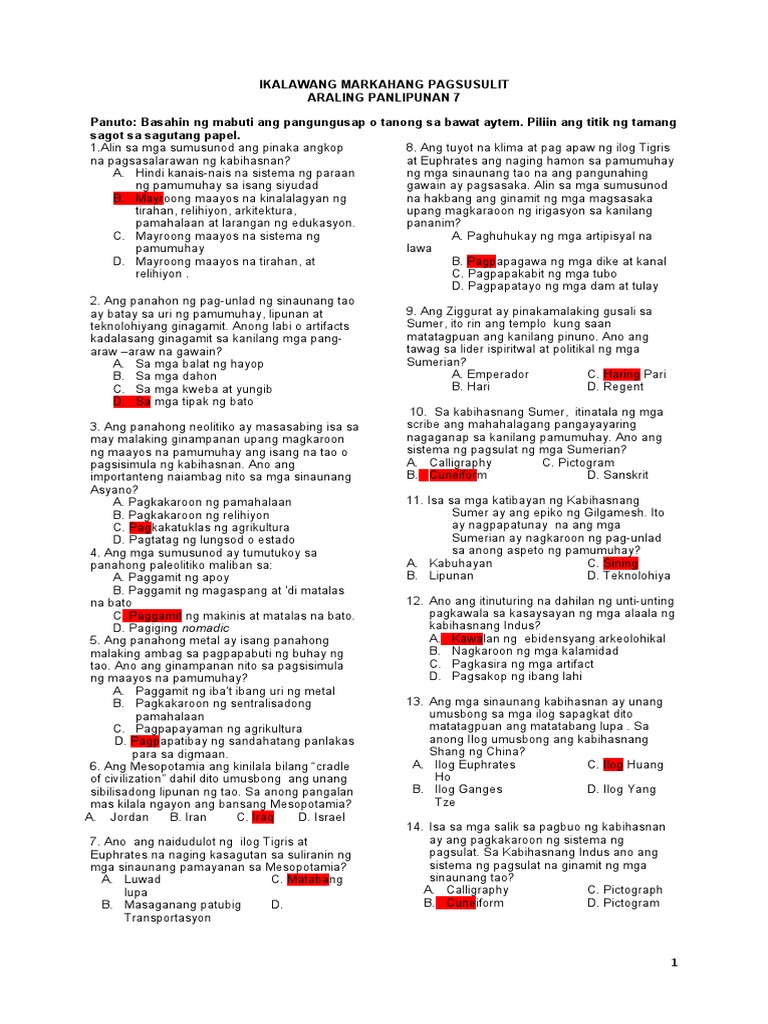 Ap7 2ND With Answer | PDF