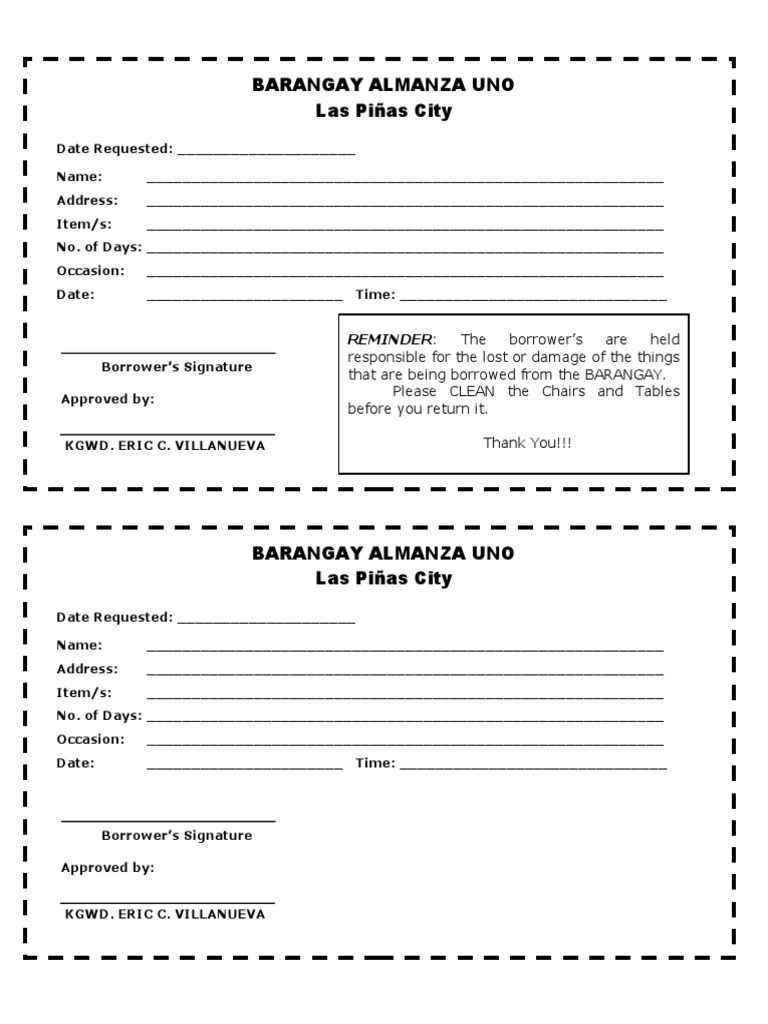 Borrower's Form for Barangay Equipment | PDF