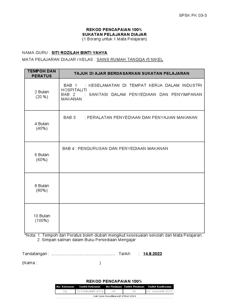 RBT PK03 Rekod 100% DSKP SRT | PDF