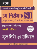 Moolvidhi Jeet Rana Sir | PDF
