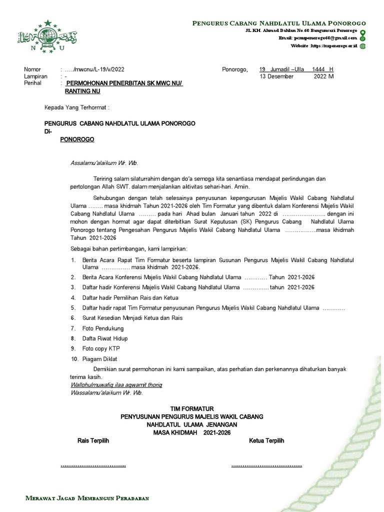 Contoh Pengajuan SK BR | PDF