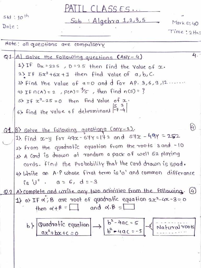 Maths 1 Sem 1 10 TH | PDF | Mathematical Concepts | Elementary Mathematics