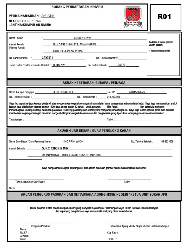 Borang R01 | PDF