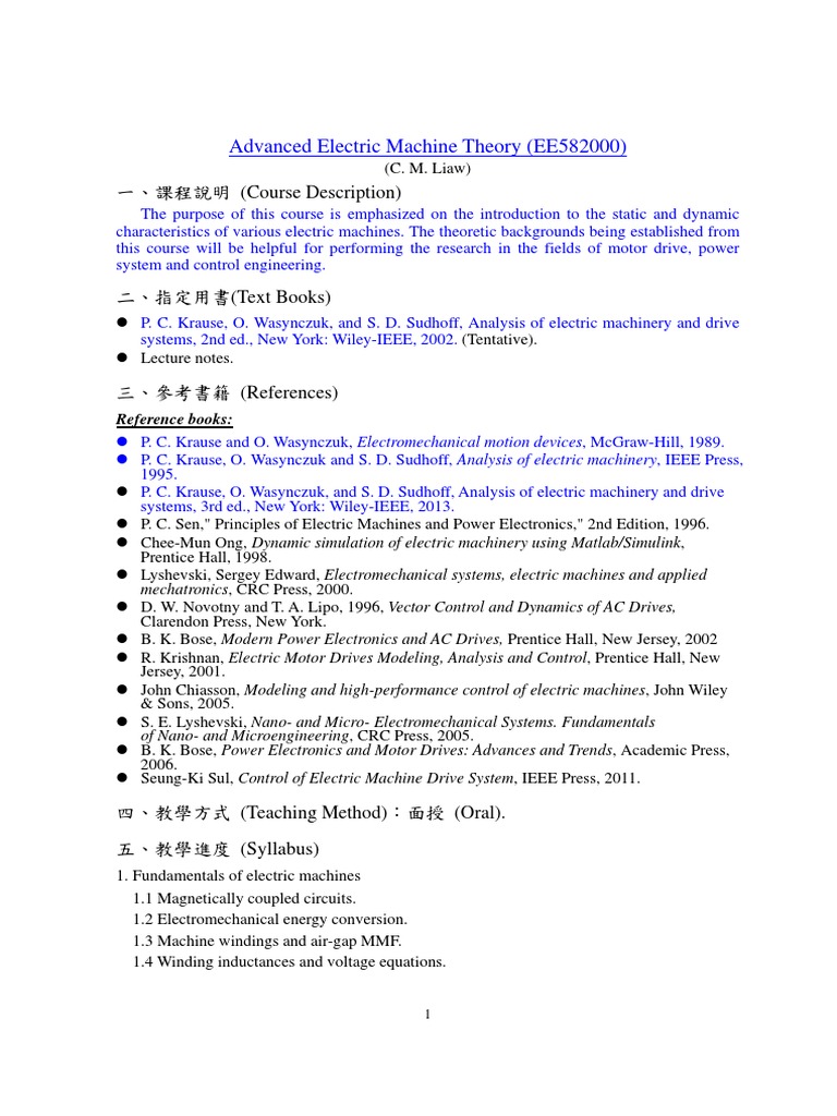 Advanced Electric Machine Theory - (Web) | PDF