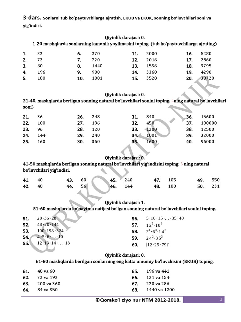 003-3-Dars Tub Ko'paytuvchilarga Ajratish, EKUB, EKUK | PDF