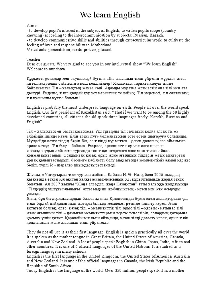 We Learn English | PDF