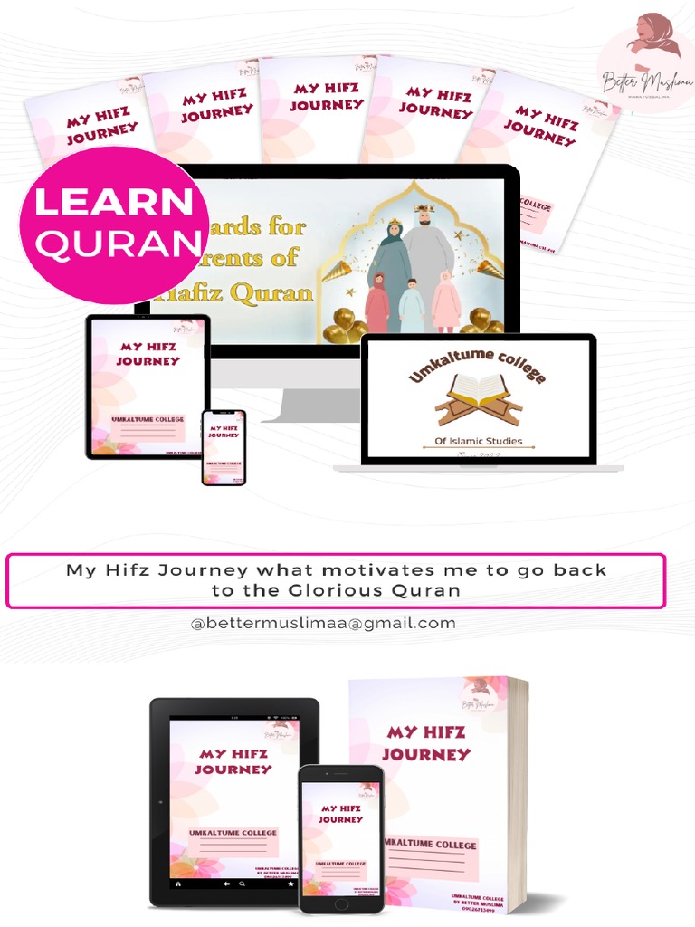 My Hifz Journey Season 1 Why Memorize The Quran | PDF | Hadith | Quran
