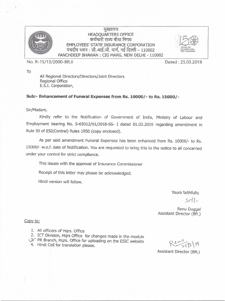 Funeral Expenses ESI 10K To 15K - Gazette | PDF