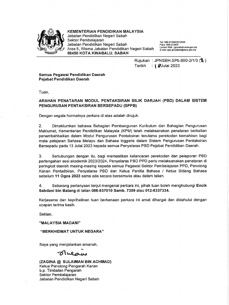 Surat Arahan Penataran | PDF