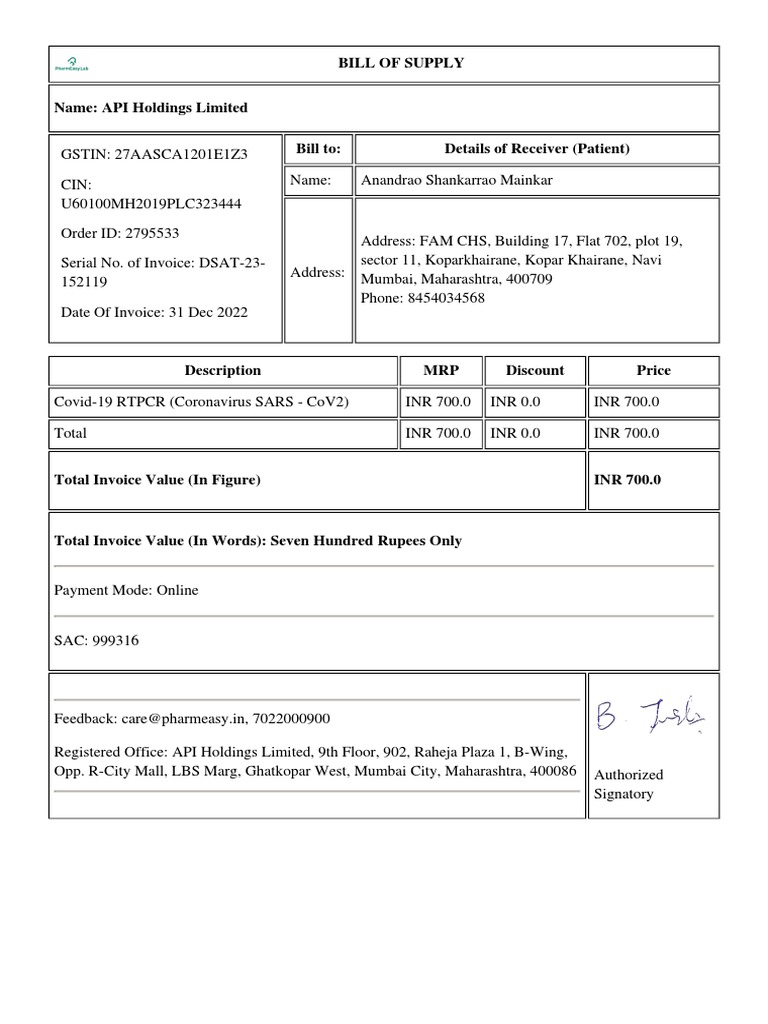 PCR Test Invoice Dated 31st Dec 2022 | PDF