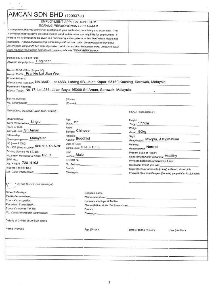ASB Employment Application Form (Filled) | PDF