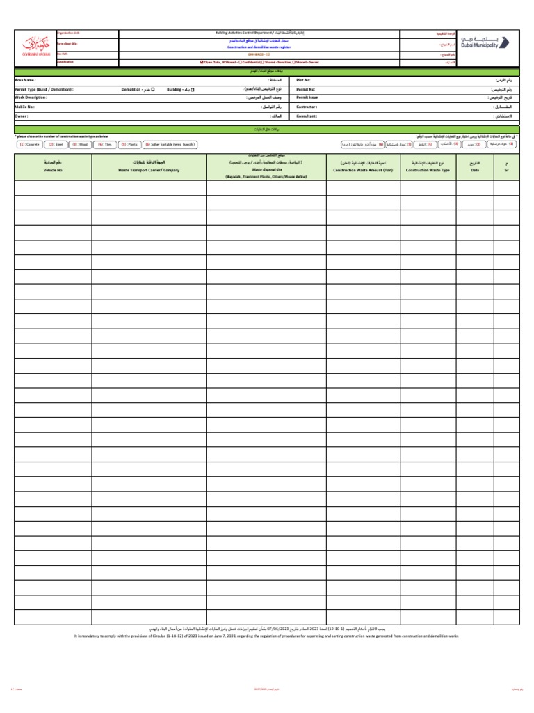 Construction and Demolition Waste Register | PDF