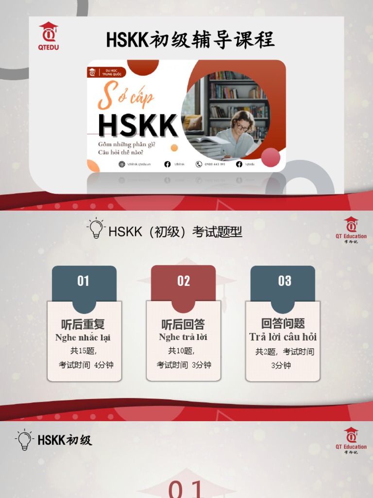 HSKK So cap-C.HA ̣ | PDF