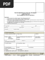 UCT HR201 Application Form Download | PDF | Disability | Recruitment