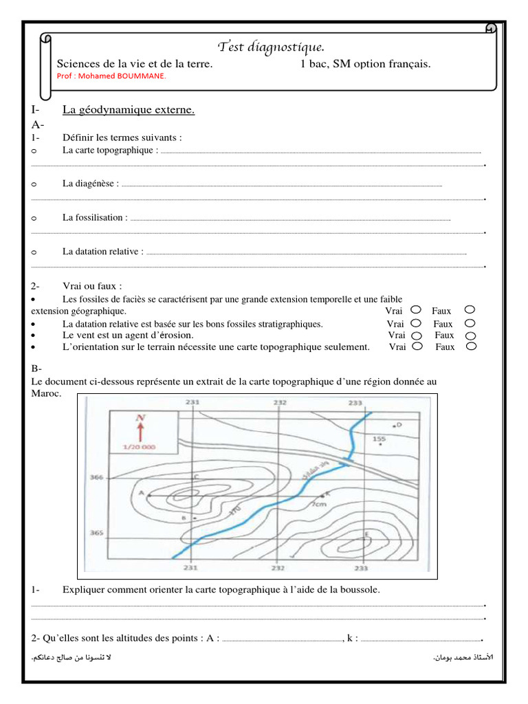 Evaluation Diagnostique SVT Premiere Bac Sciences Mathematiques PDF 6 | PDF