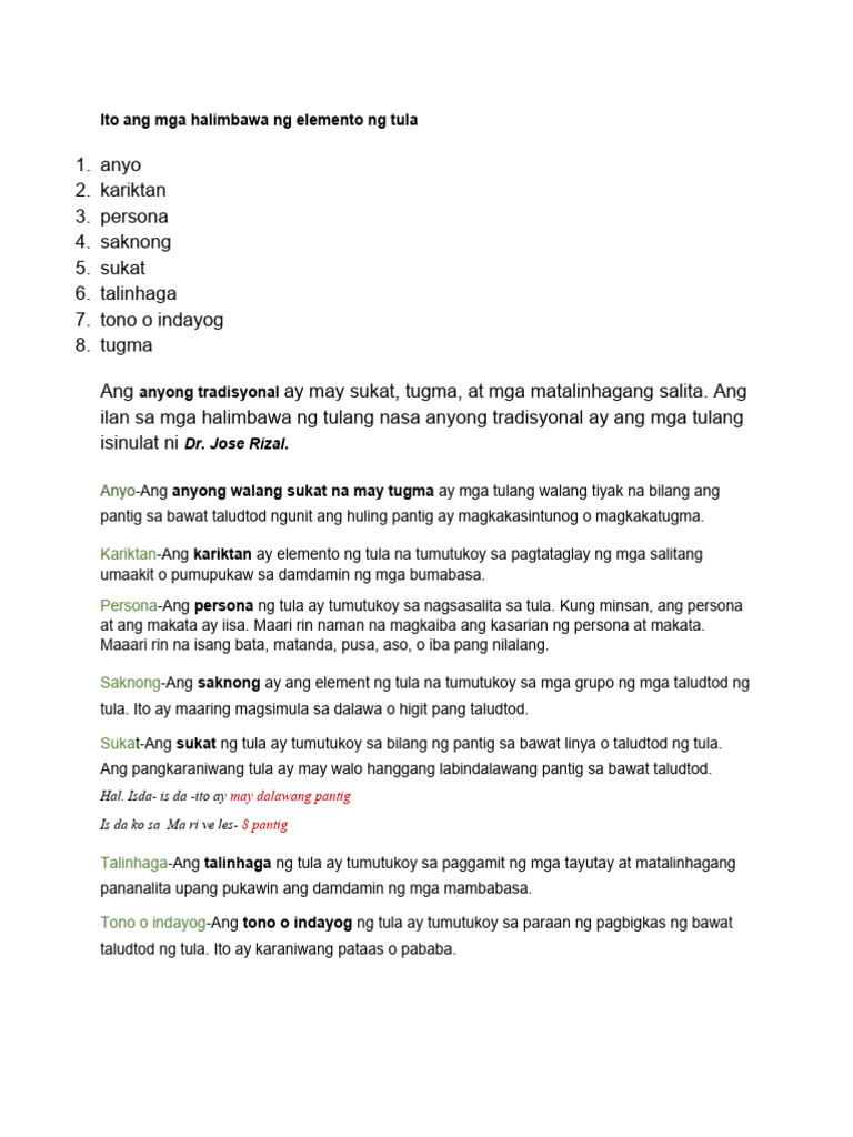 Ito Ang Mga Halimbawa NG Elemento NG Tula | PDF